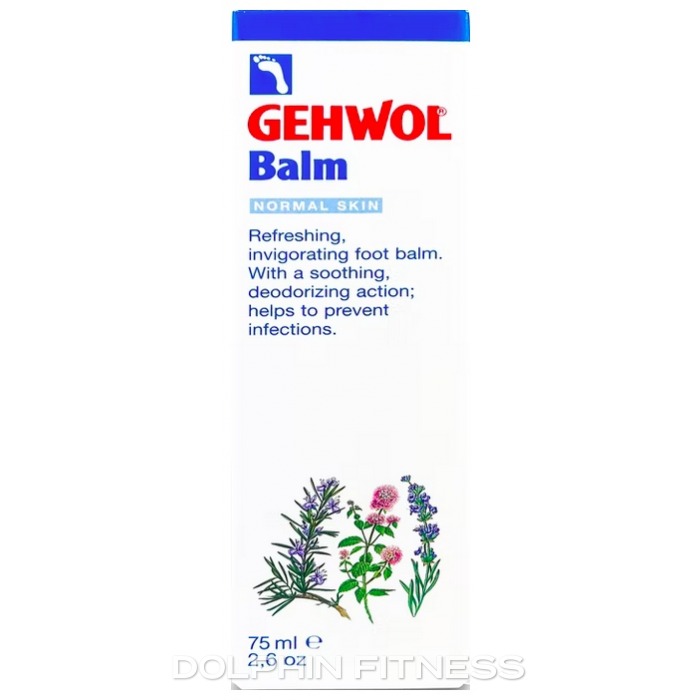 Gehwol Balm 75 ml