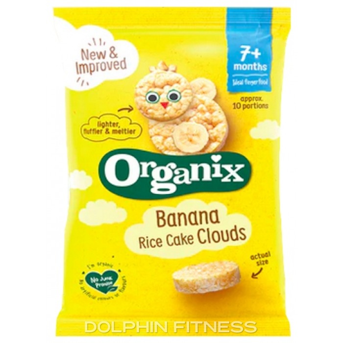 Organix Organic Banana Rice Cake Clouds 7m+ 1 x 40g