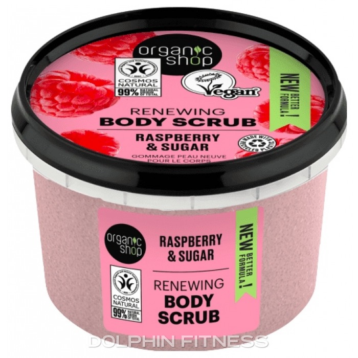 Organic Shop Raspberry & Sugar Renewing Body Scrub 250 ml