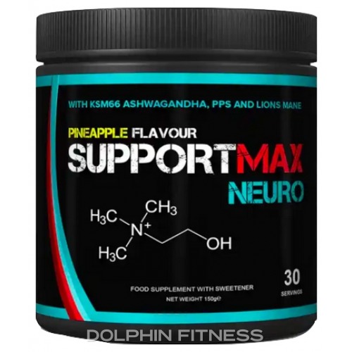 Strom Sports Support Max Neuro 150g
