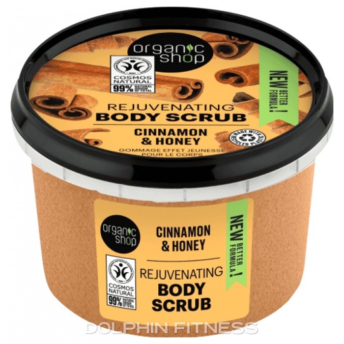 Organic Shop Cinnamon & Honey Rejuvenating Body Scrub 250 ml