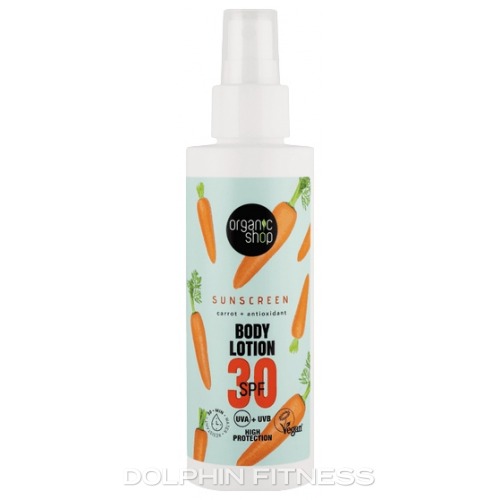 Organic Shop Sunscreen Body Lotion 30 SPF 150 ml