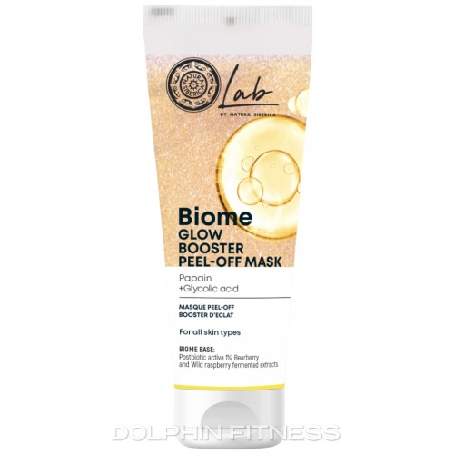 Natura Siberica Biome Glow Booster Peel-Off Mask 75 ml