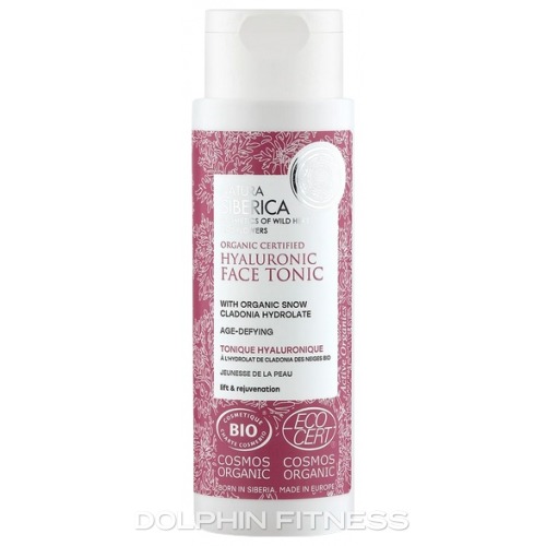 Natura Siberica Age-Defying Hyaluronic Face Tonic 150 ml