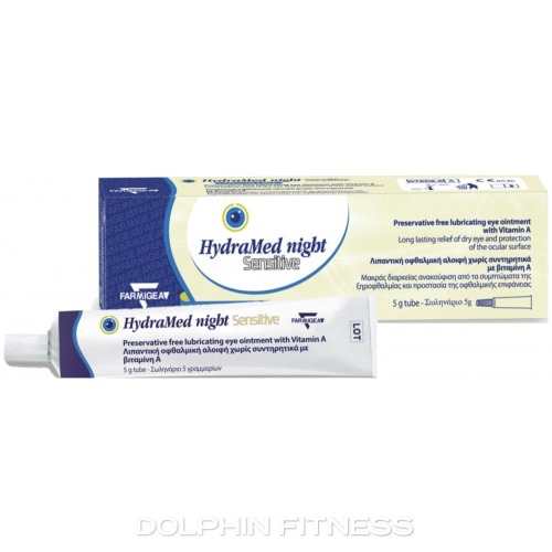 Hydramed Night Sensitive Eye Ointment 5g