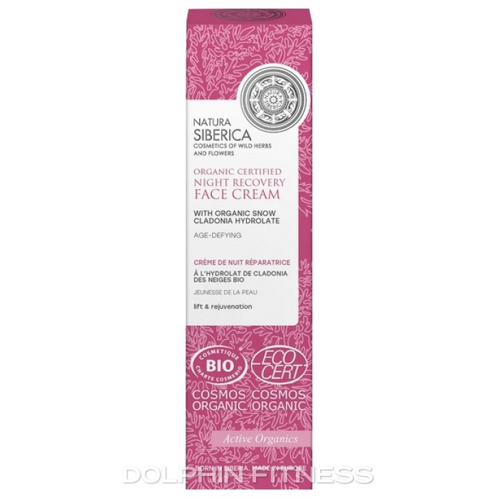 Natura Siberica Age-Defying Night Recovery Face Cream 50 ml