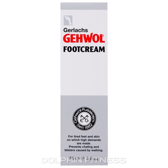 Gehwol Foot cream 75 ml
