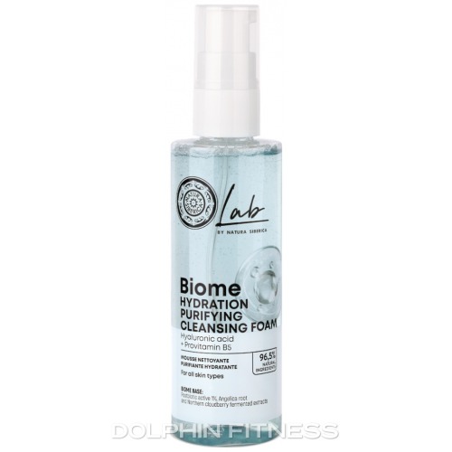 Natura Siberica Biome Hydration Purifying Face Cleansing Foam 200 ml