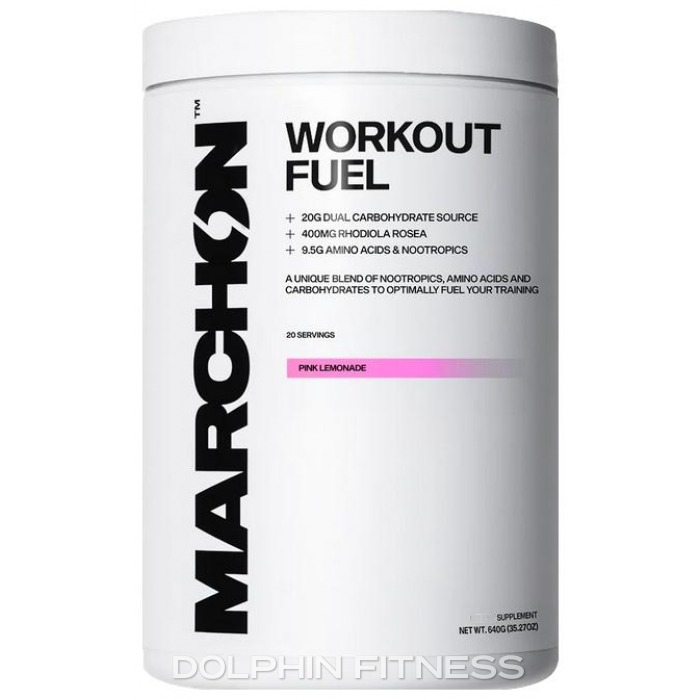 MARCHON Workout Fuel With Caffeine 640g