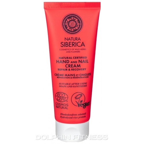 Natura Siberica Natural Certified Hand And Nail Cream Repair & Recovery ...