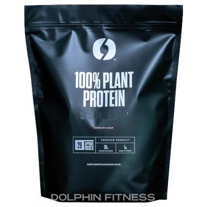 MARCHON 100% Plant Protein 1 kg