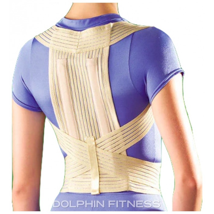 Oppo Posture Brace with Steel Stay