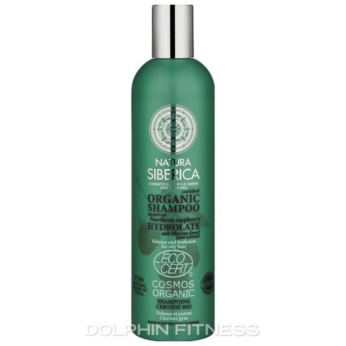 Natura Siberica Certified Organic Volume And Freshness Shampoo For Oily ...