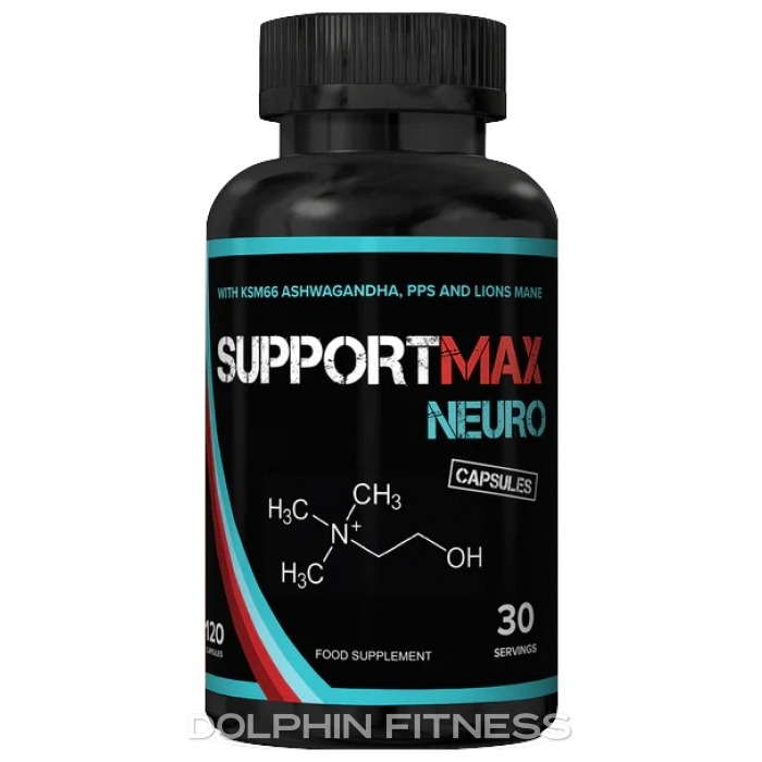 Strom Sports SupportMax Neuro 30ï¸Ž servings