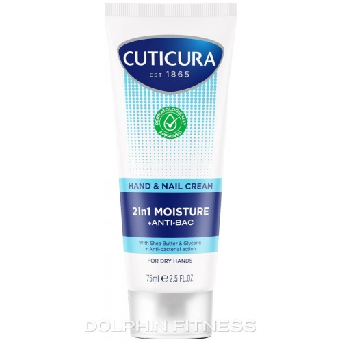 Cuticura 2in1 Hand & Nail Cream 1 x 75 ml