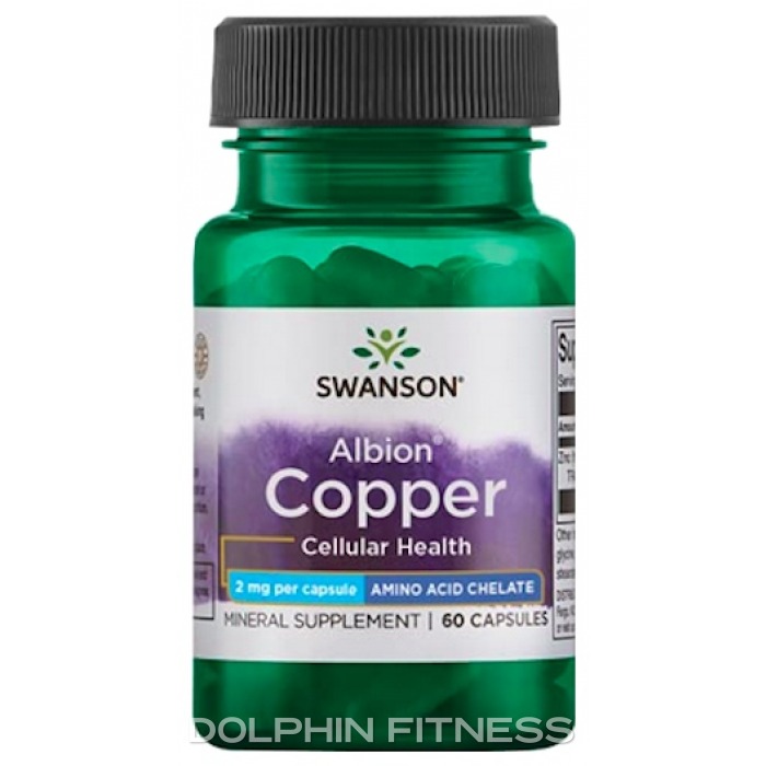 Swanson Albion Copper 60 Capsules