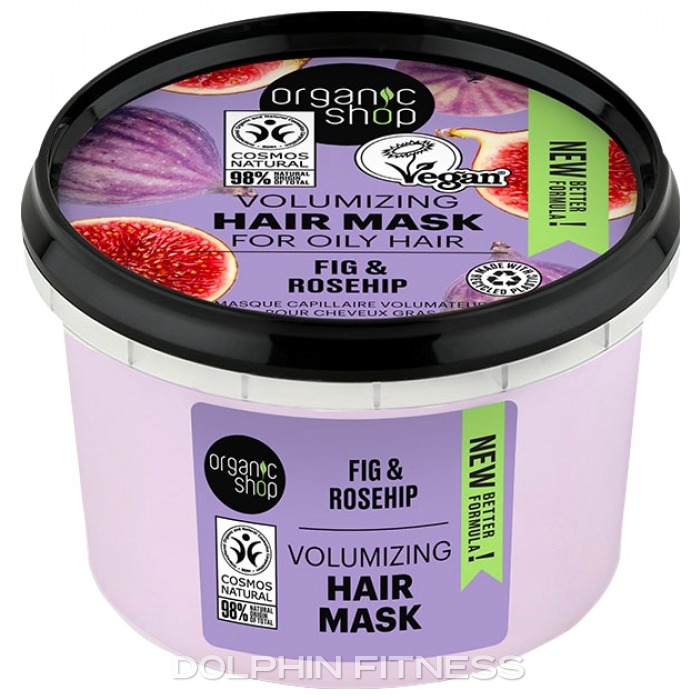 Organic Shop Volumizing Hair Mask For Oily Hair Fig and Rosehip 250 ml