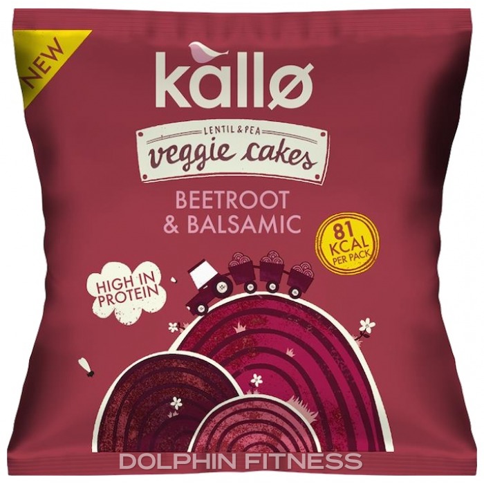 Kallo Beetroot & Balsamic Veggie Cakes Snack 1 x 22g